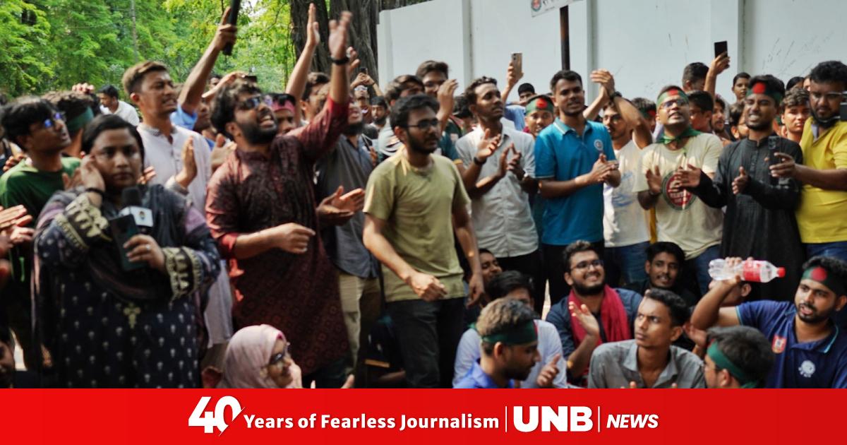 JnU students begin mass hunger strike over housing, budget, campus ...