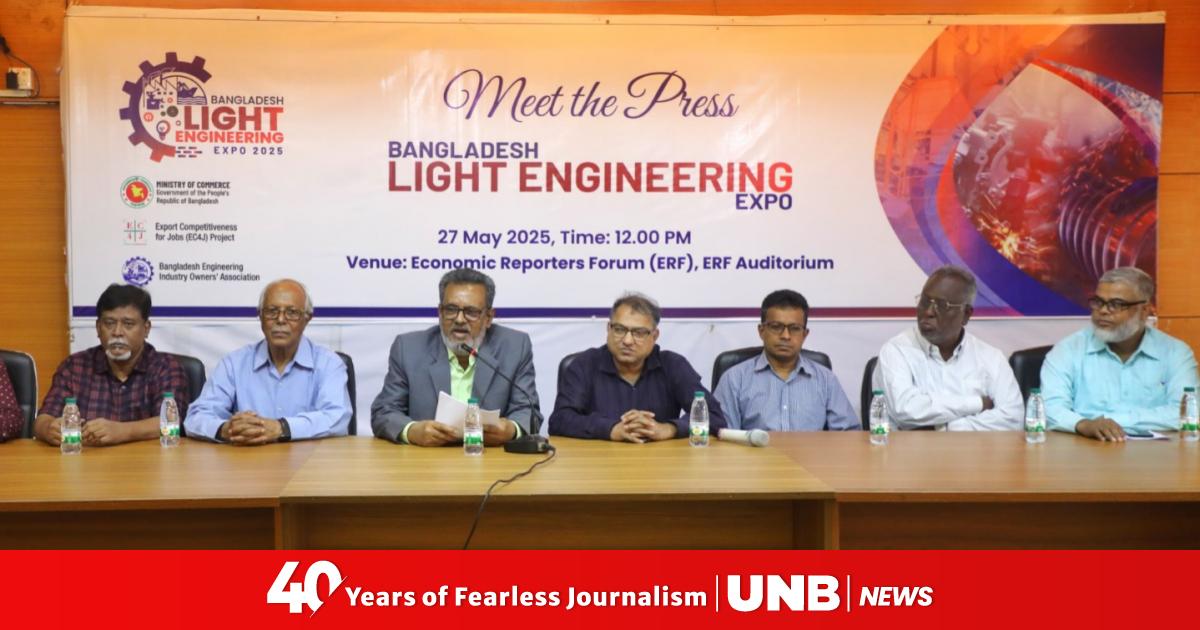 Light engineering expo, Bangladesh aims to export $100 billion in $7 ...