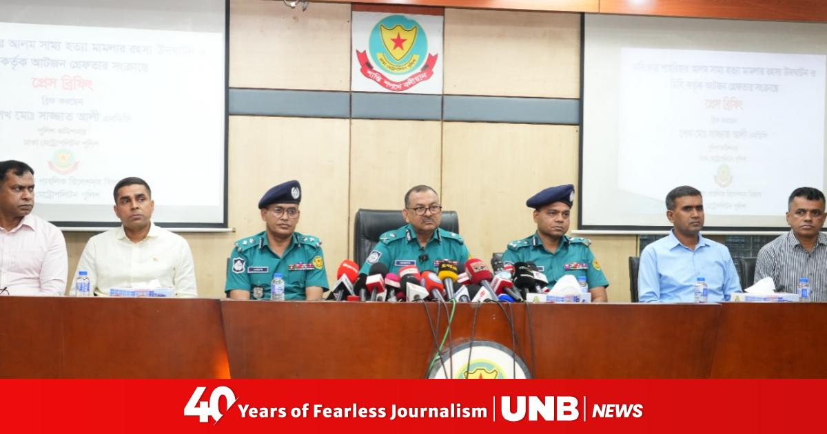 Police crack open Shammo murder case; 11 arrested