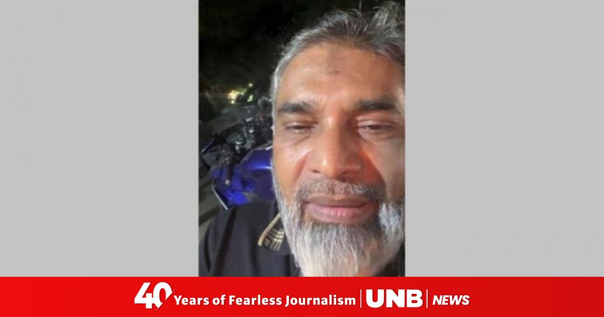 Subrata Bain placed on 8-day remand in arms case