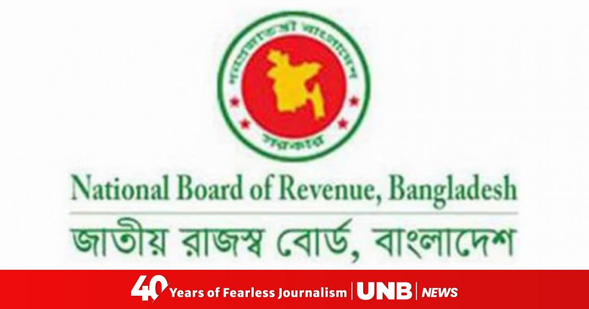 NBR officers declare chairman persona non grata