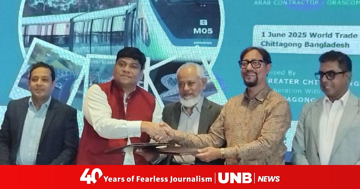 Deal signed for country’s first monorail project in Chattogram