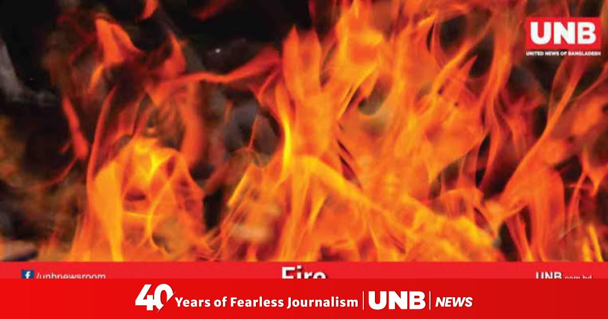 Jhut warehouse in Gazipur catches fire