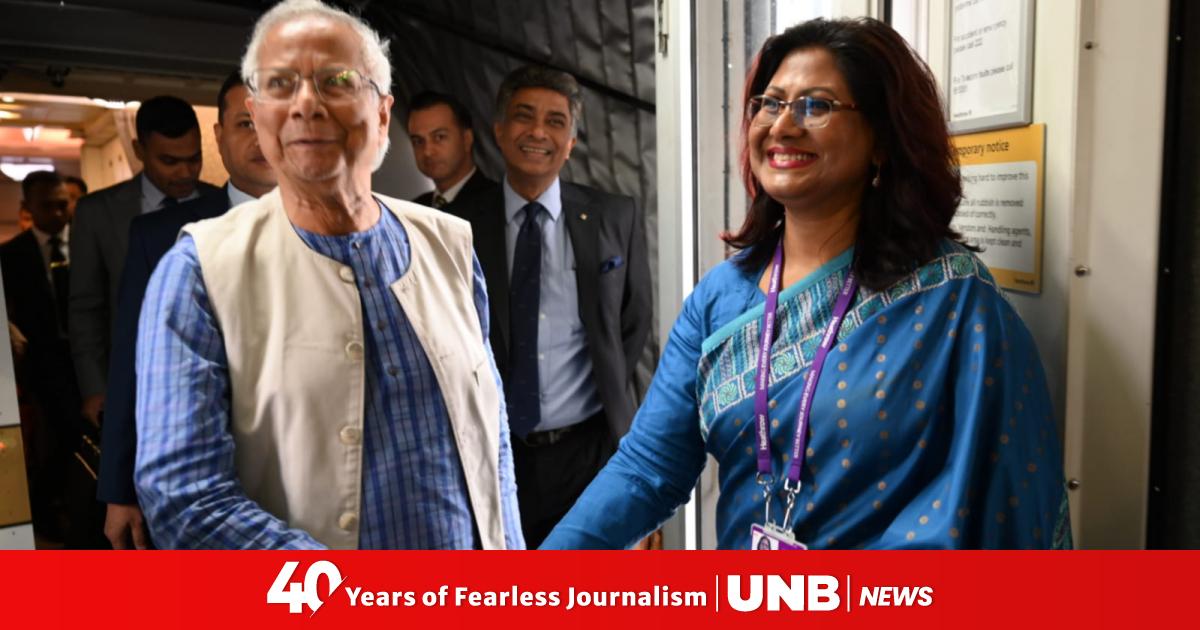 Prof Yunus in London, begins four-day official visit