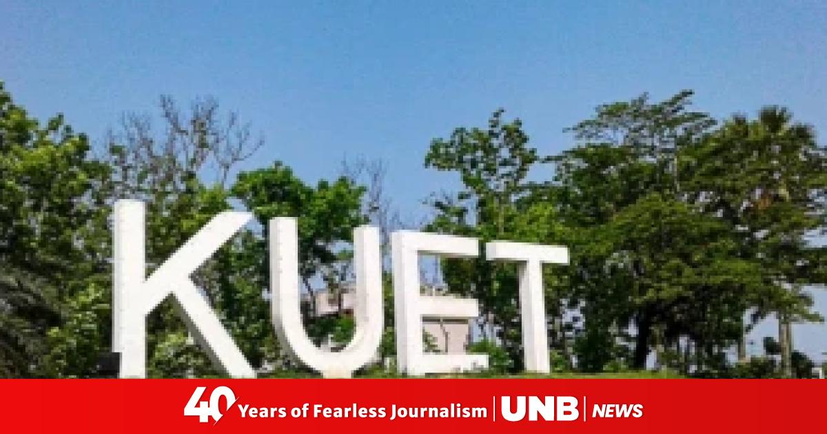 Leadership vacuum paralyses Kuet; salaries unpaid, projects stalled