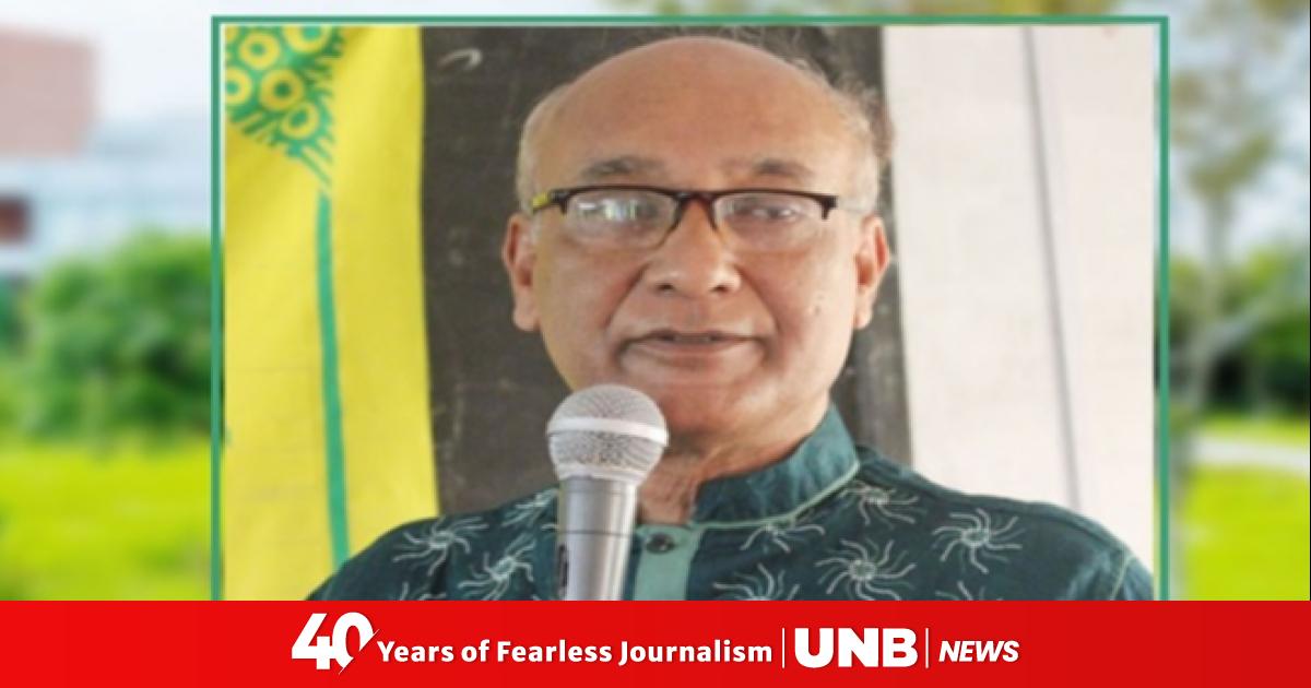 Ex-JUST VC lands in jail