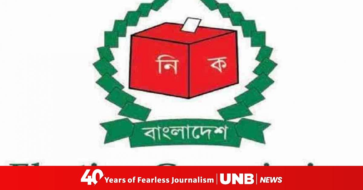 Last-day rush at EC for political party registration