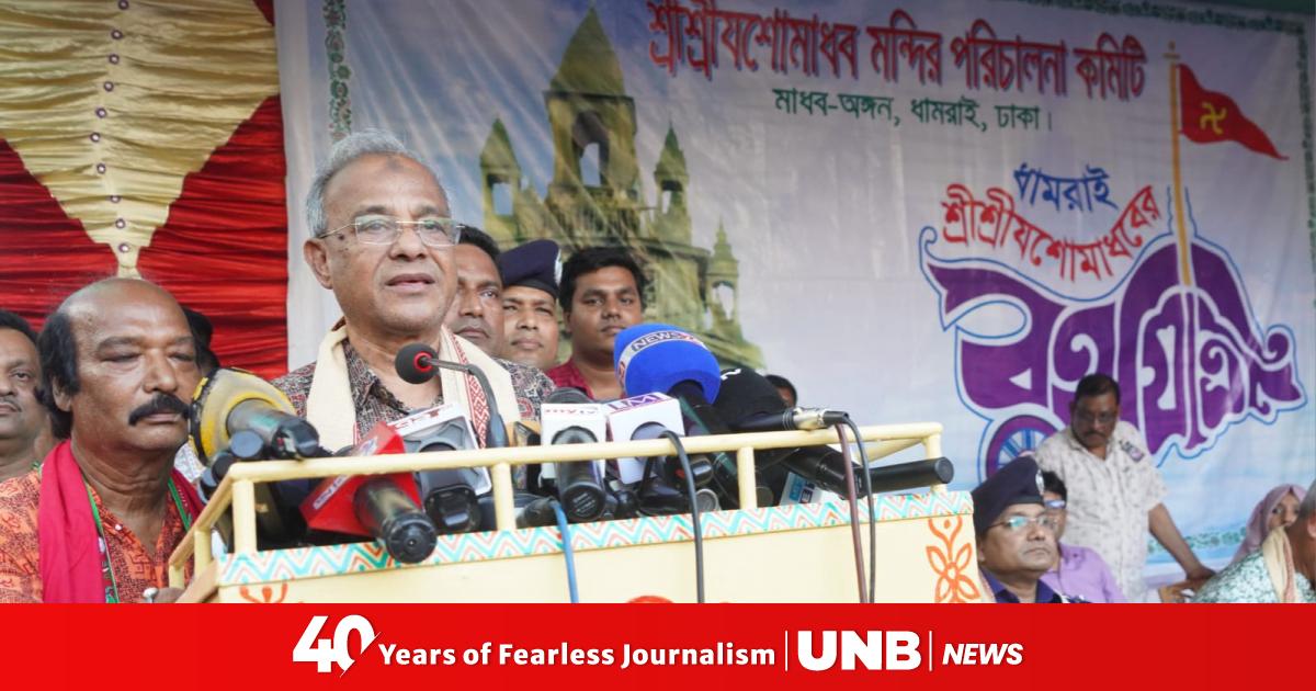 Diverse public participation in ‘Rath Jatra’ reflects non-communal tradition: Home Adviser