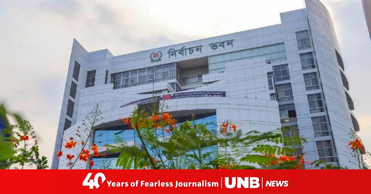 EC seeks public opinion on draft code banning posters