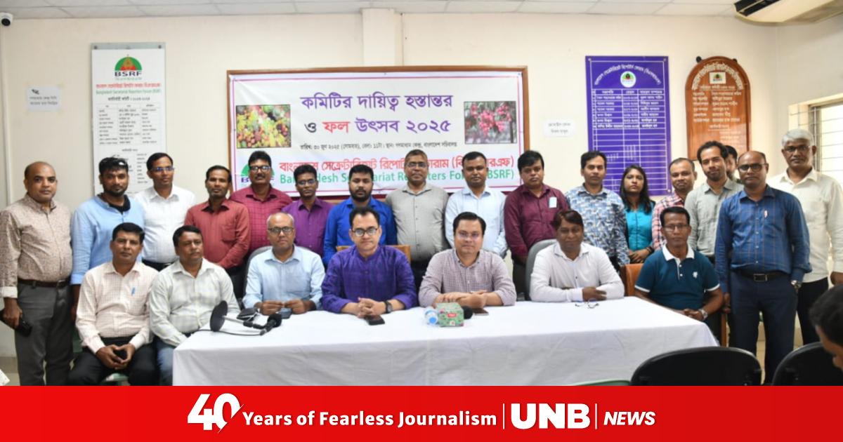 BSRF’s elected committee takes charge, celebrates fruit festival