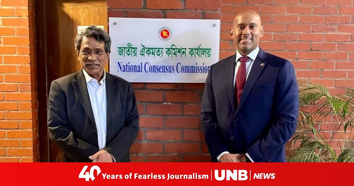 Canadian High Commissioner meets Prof Ali Riaz