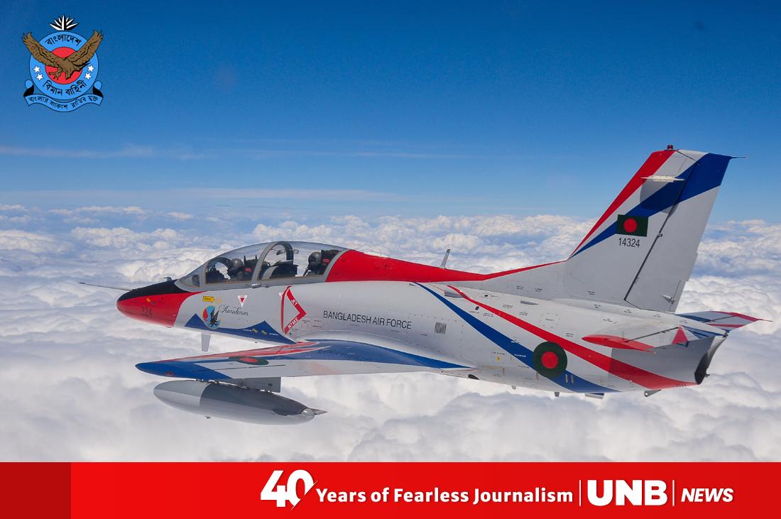 Bangladesh Air Force holds Air Defence Exercise
