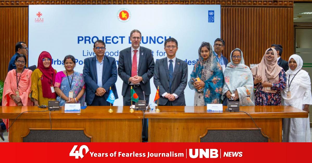 Bangladesh, China, UNDP launch new urban livelihoods project