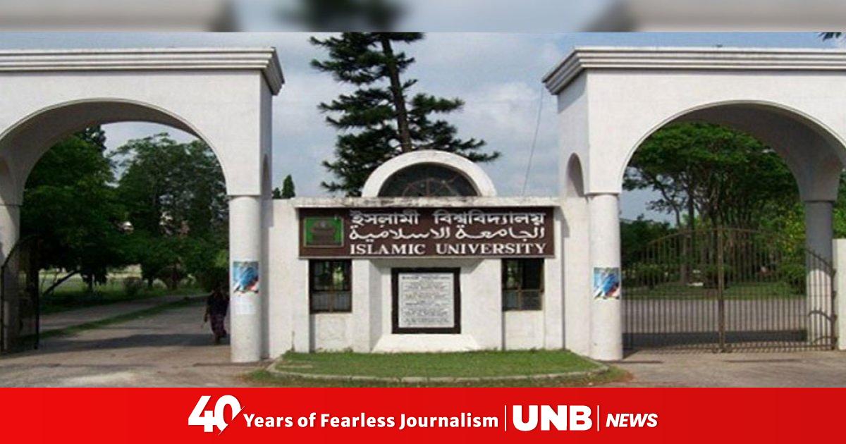 IU suspends 5 students over bus vandalism