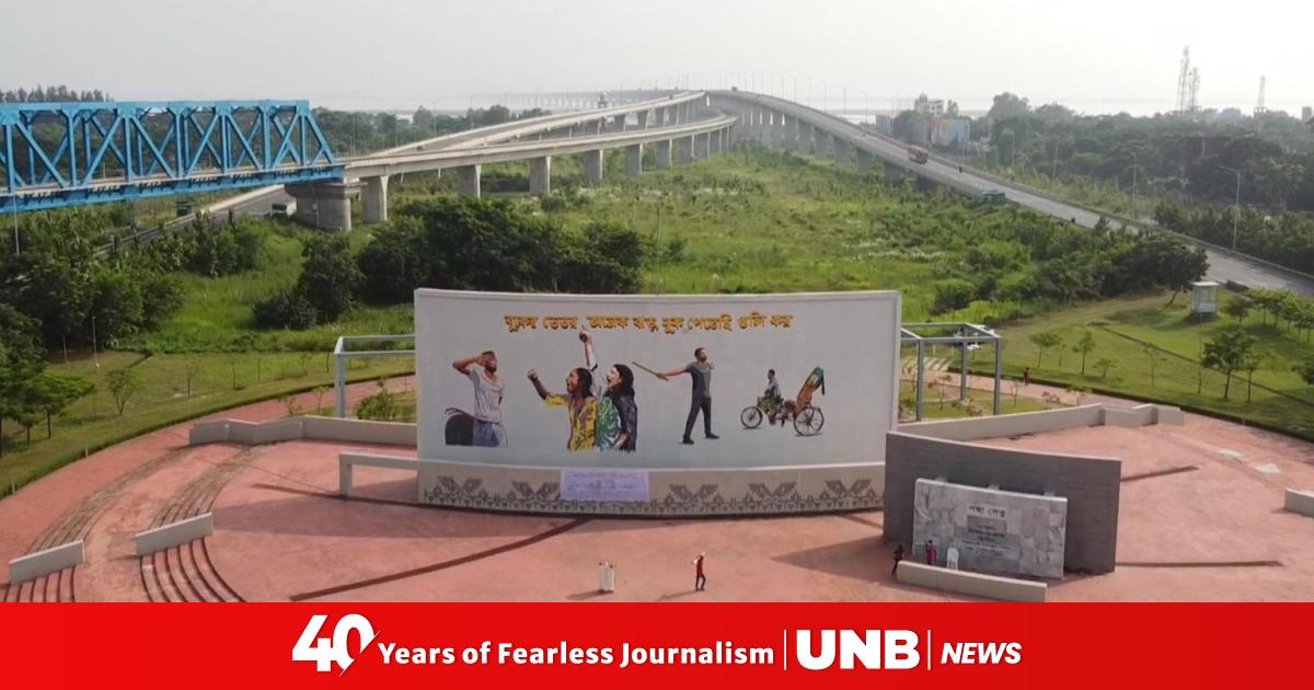 Graffiti on July movement inaugurated at Padma Bridge