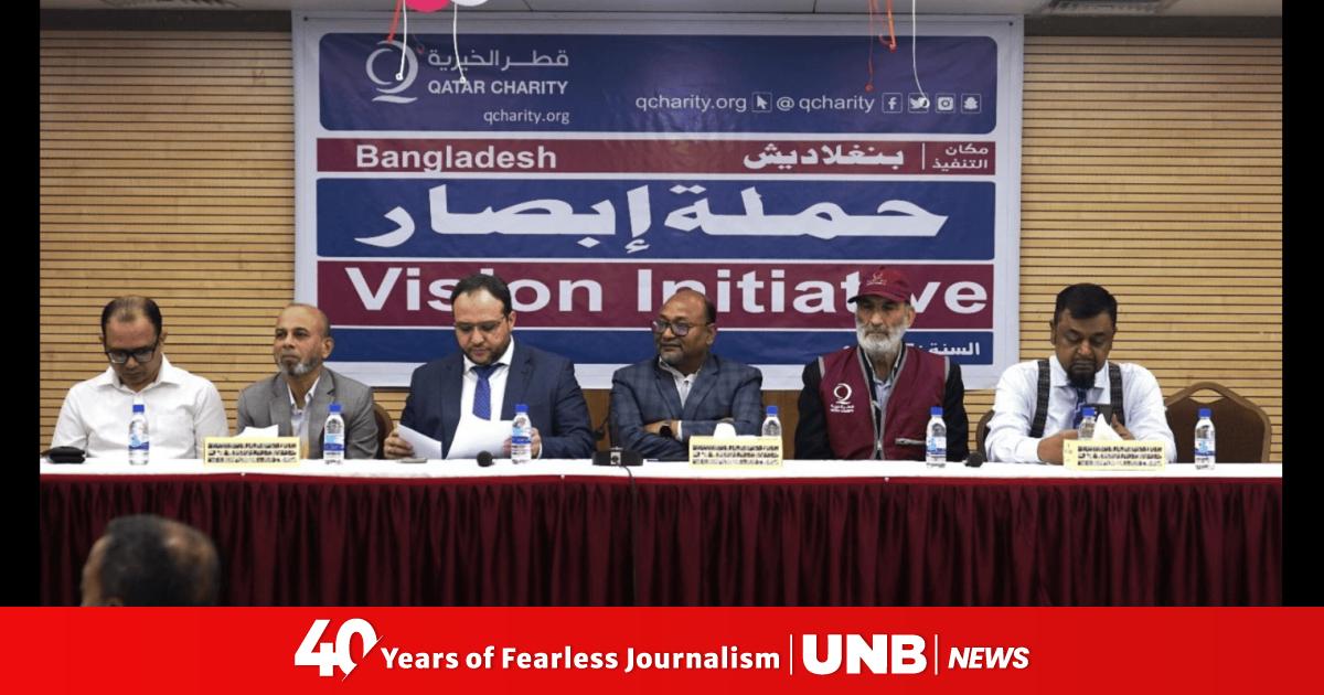 Qatar Charity launches ‘Vision Initiative 2025’ to restore sight for ...