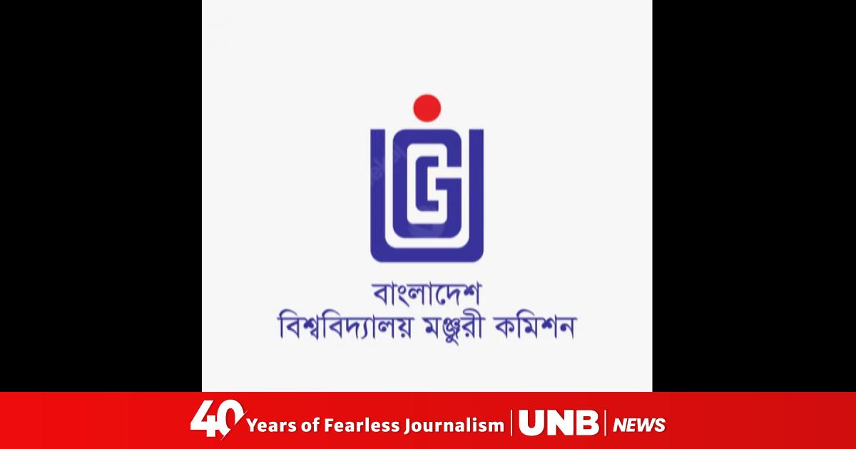 UGC warns against fake foreign university branches in Bangladesh