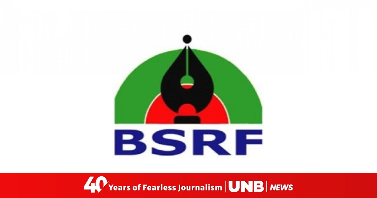 BSRF demands withdrawal of GD against journalist Shamsul Islam
