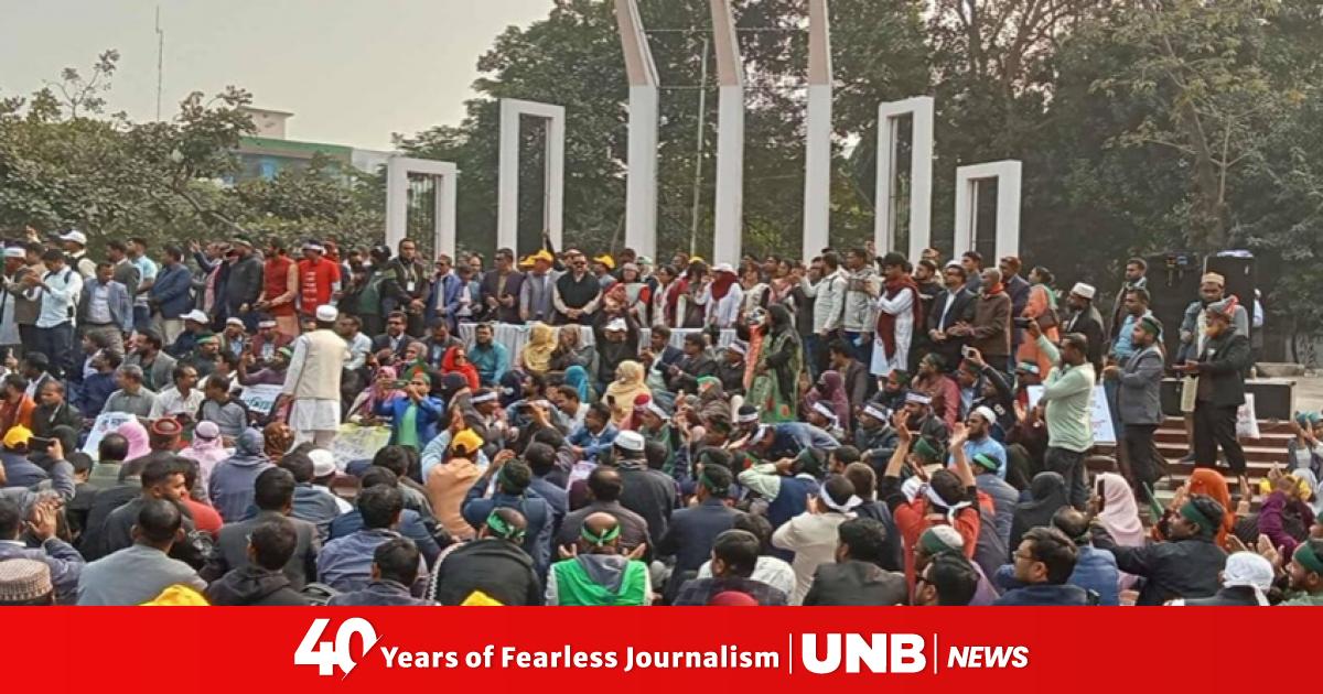 3-point demand: Primary school teachers stage sit-in at Shaheed Minar