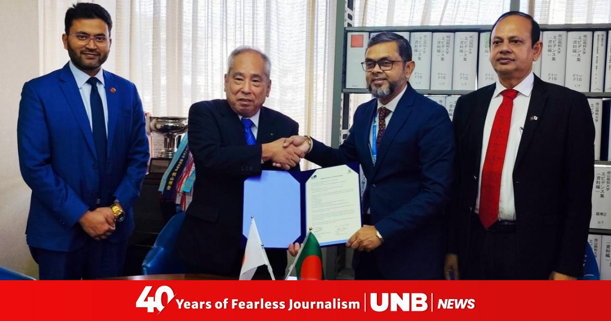 EWU inks student exchange MoU with Japanese Okayama Shoka University
