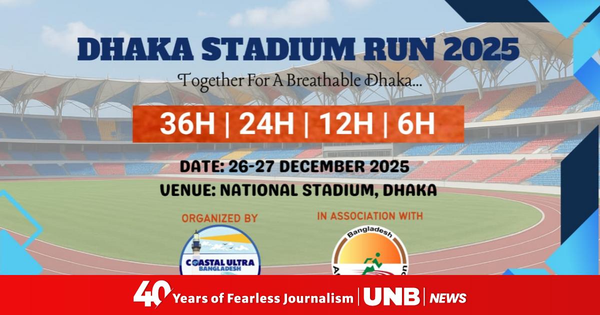 Bangladesh to stage first-ever stadium ultra-running event in December