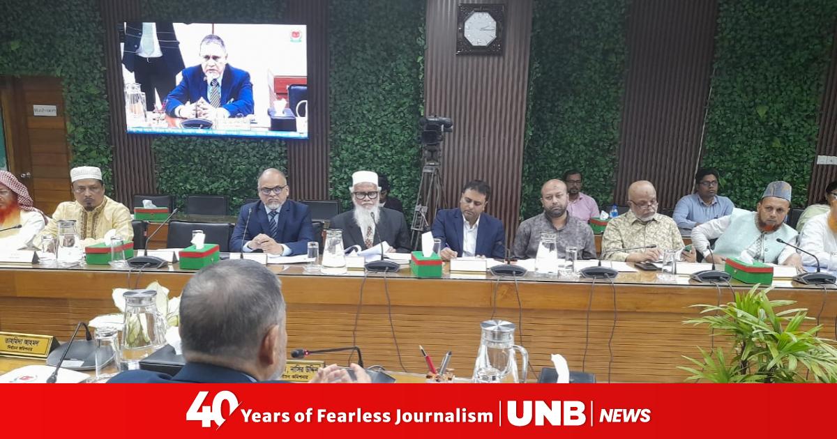 Bangladesh Election: EC to launch mobile app for postal balloting Tuesday