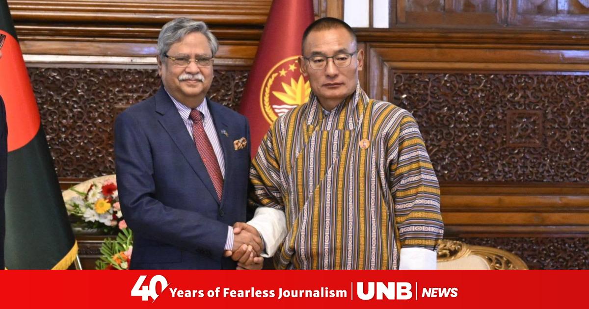Bhutanese PM calls on President Shahabuddin
