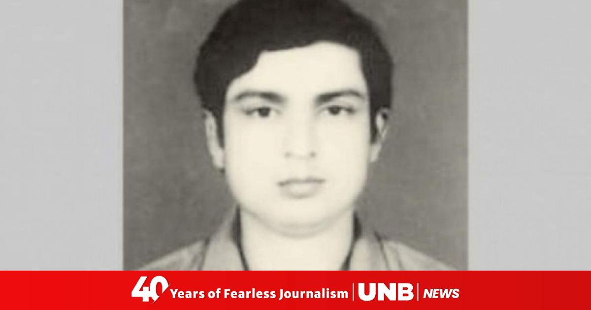 Shaheed Dr Milon Day Thursday