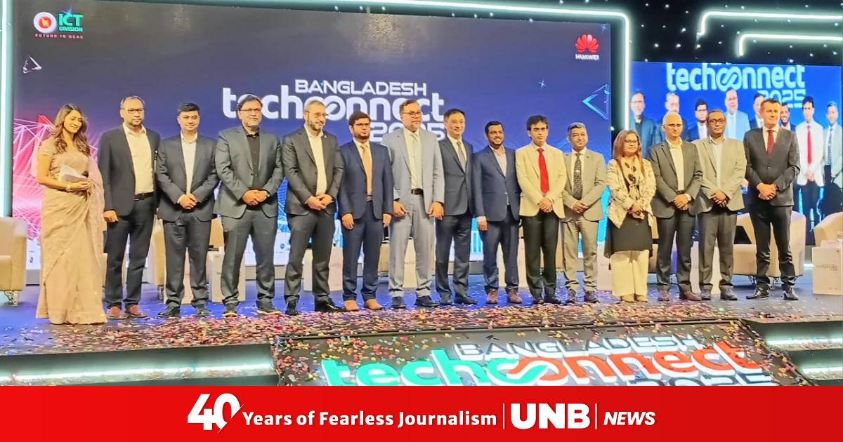 ICT division working on policy for use of AI in govt offices: Faiz ...