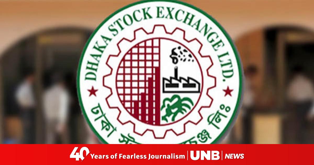 Bangladesh Capital Market: Stocks edge up in first hour of trading