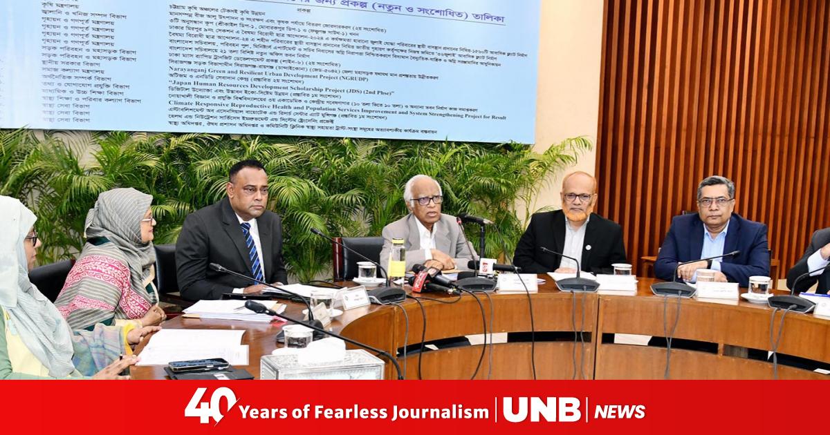 Planning Adviser provides overview on govt's reform initiatives, hits ...