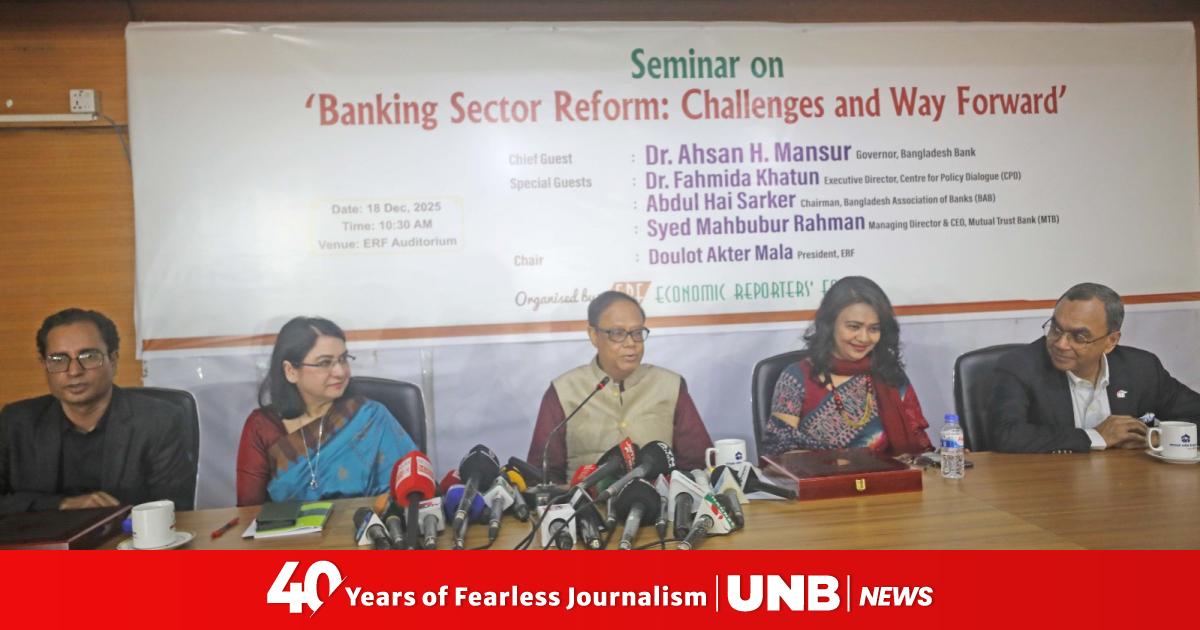 Confidence in banking sector only partly restored: Bangladesh Bank Governor