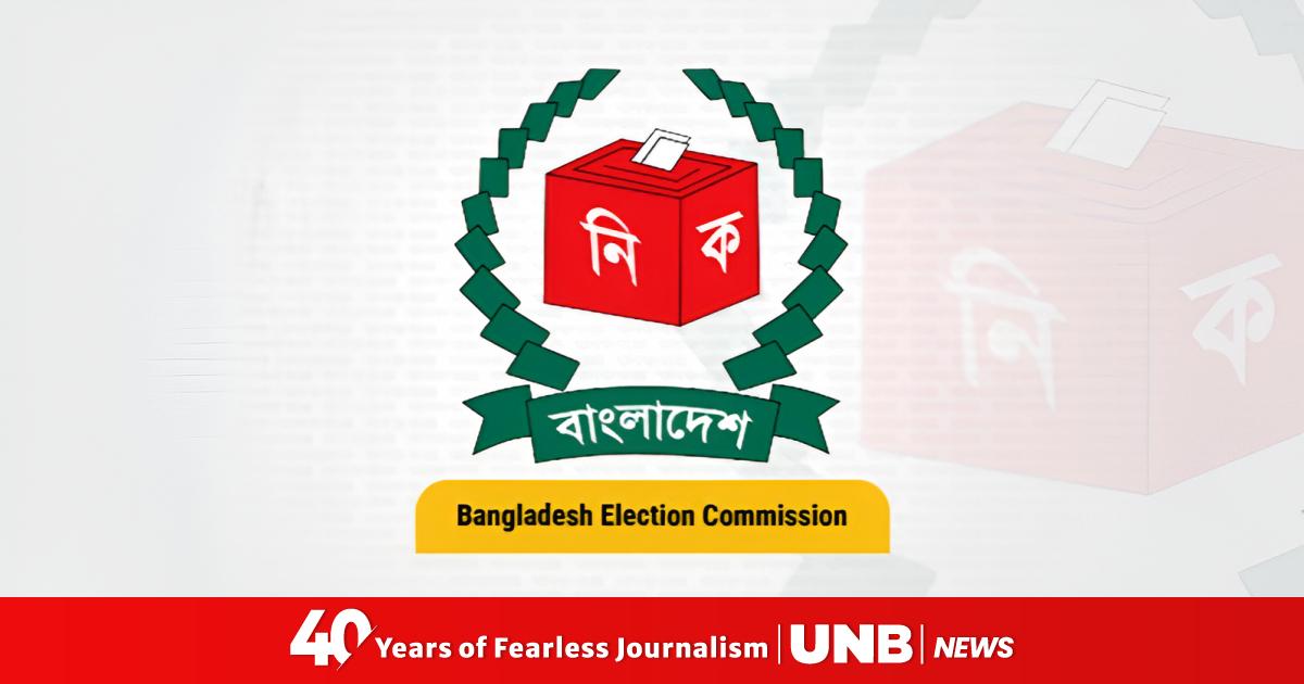 Bangladesh’s EC invites applications from international election observers