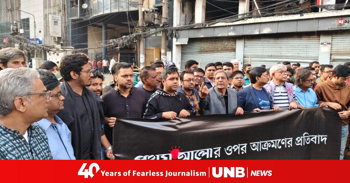 Prothom Alo seeks justice after attack on Karwan Bazar office