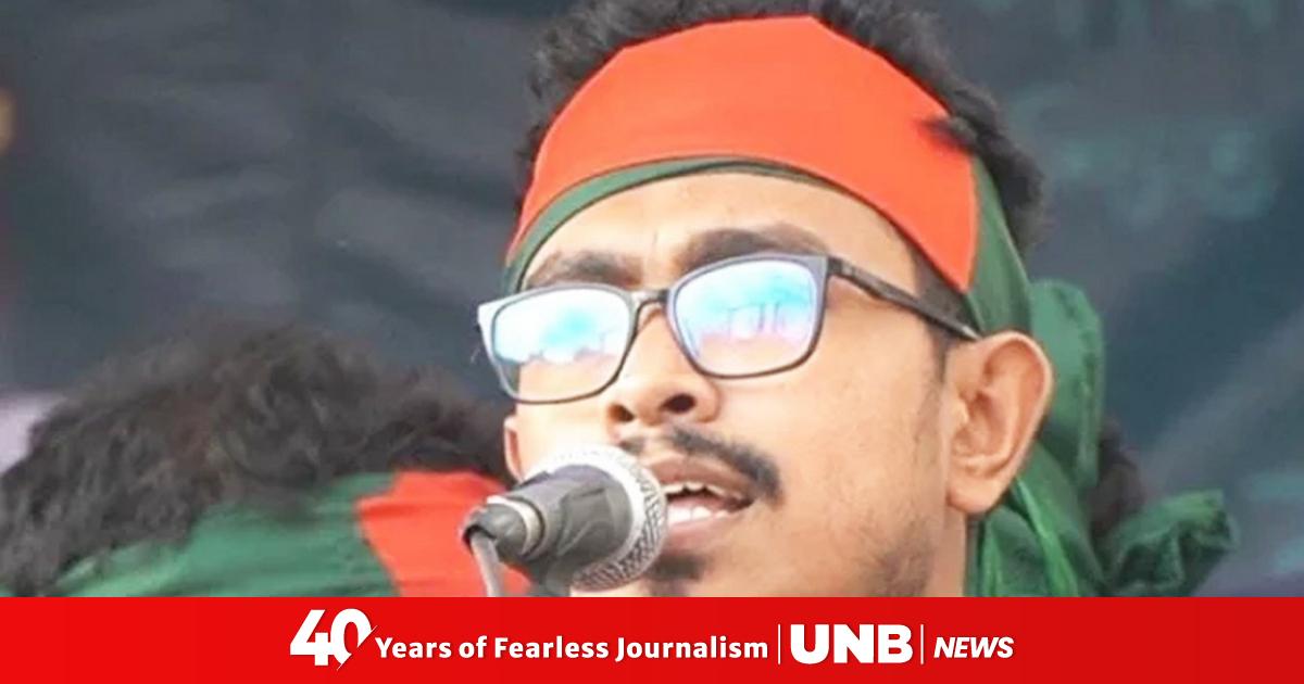 DUCSU VP refuses gunman, demands collective security for all