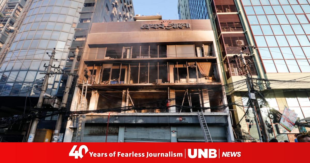 Nine more arrested over attacks on Prothom Alo, Daily Star offices