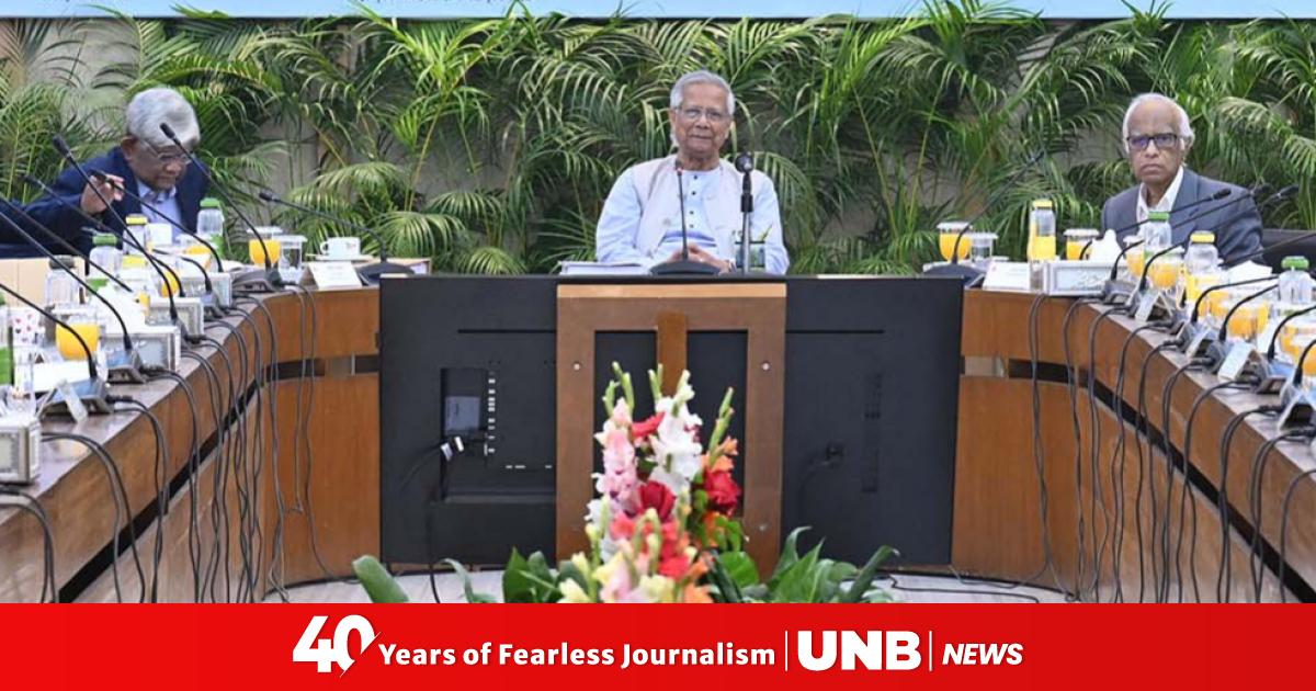 ECNEC approves Tk 35,465 cr project to modernise Eastern Refinery