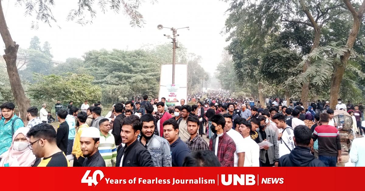 JU announces admission test results of three units