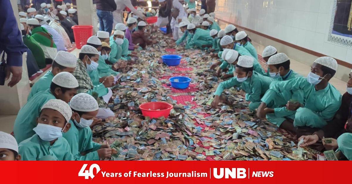 Kishoreganj’s ‘Pagla Mosque’ collects 35 sacks of donation