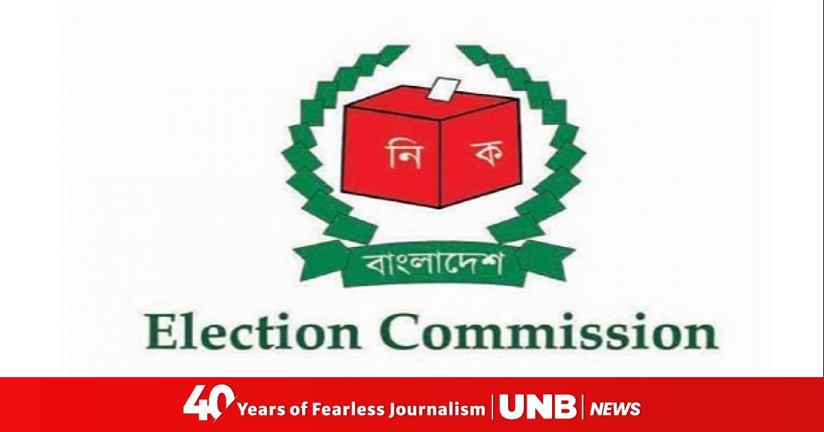 Nomination papers submitted peacefully ahead of Bangladesh election