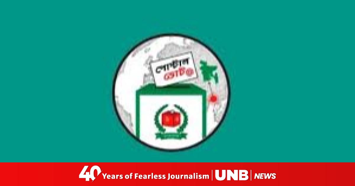 Bangladesh Election: Over 1 million registered to vote through postal ...