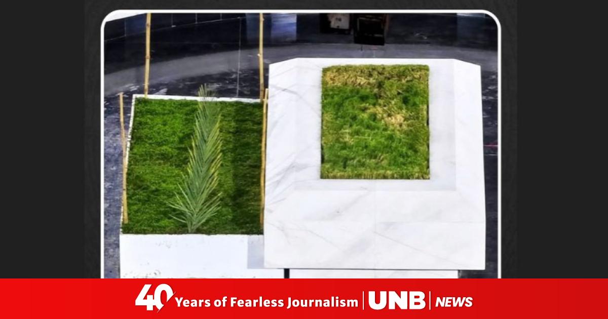 End of an Era: Khaleda Zia rests beside Ziaur Rahman