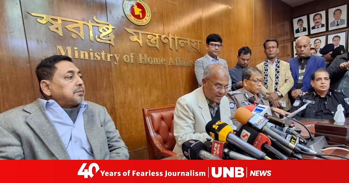 Election disruption attempts to be met with iron hand: Home Adviser