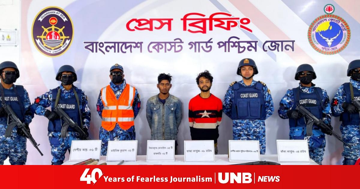 Coast Guard arrests leader of gang abducting tourists in Sundarban
