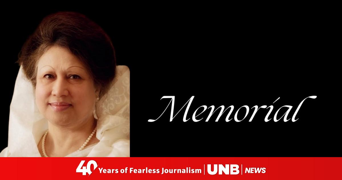 Memorial meeting for Khaleda Zia to be held in Washington Monday