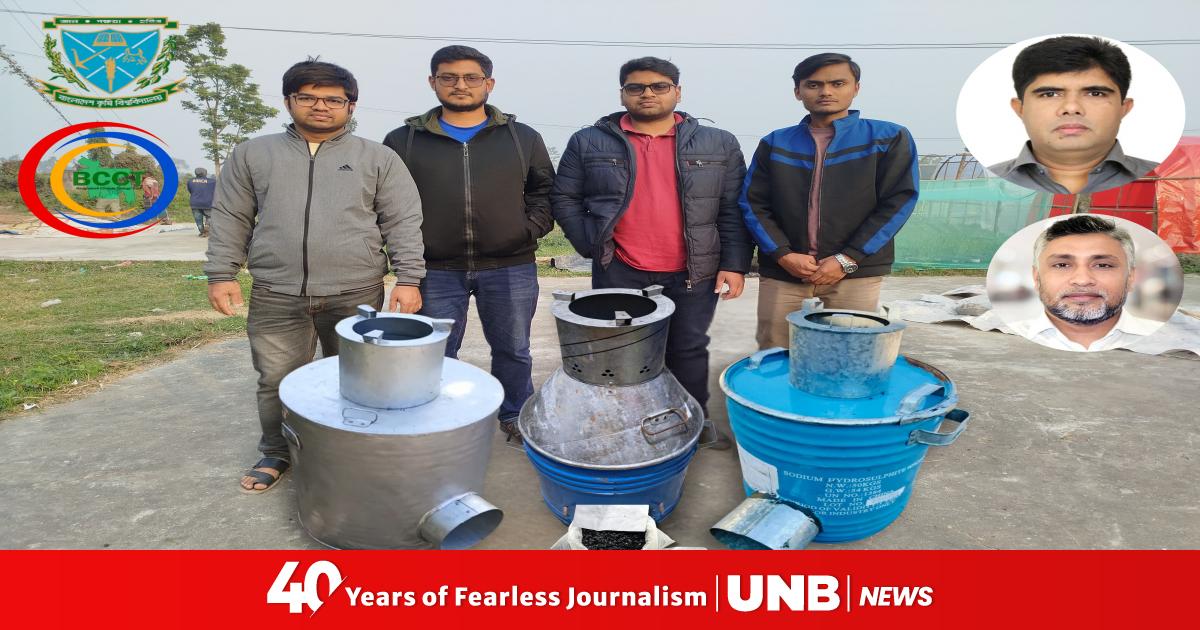 BAU researchers develop cost-effective, eco-friendly “BAU Biochar Stove”