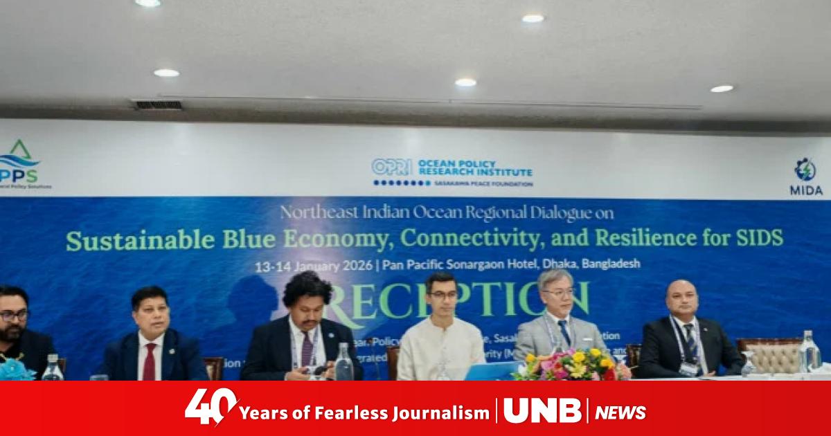 Regional dialogue on sustainable blue economy, connectivity begins in Dhaka