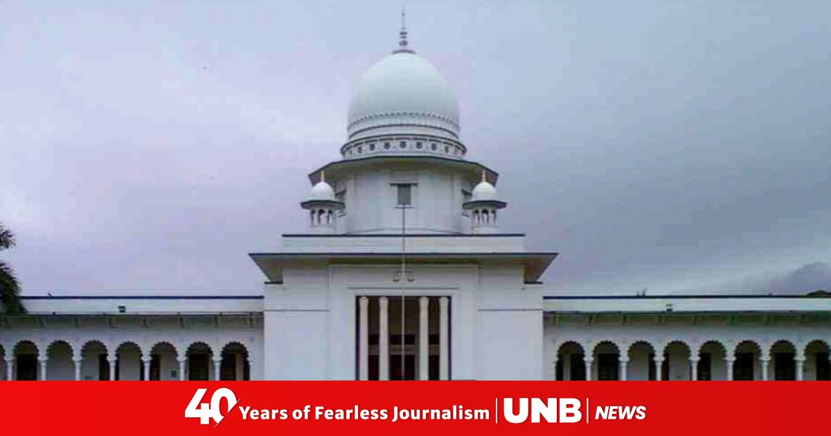 No legal bar to Pabna-1, Pabna-2 elections on Feb 12:SC