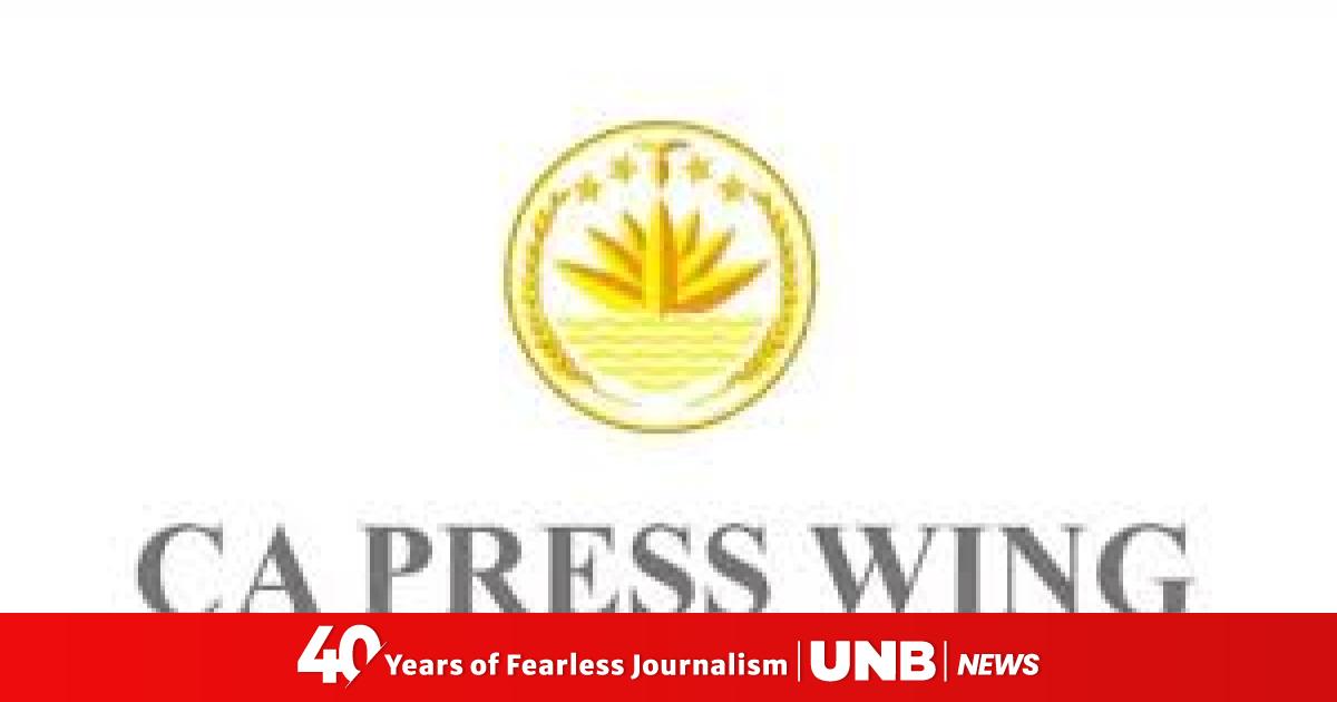 Govt clarifies Prof Yunus’ support for ‘Yes’ vote