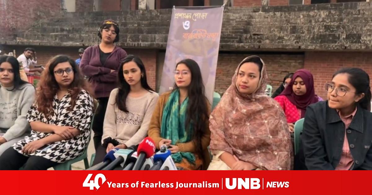 DU female students hold symbolic barbecue, demand women-friendly campus
